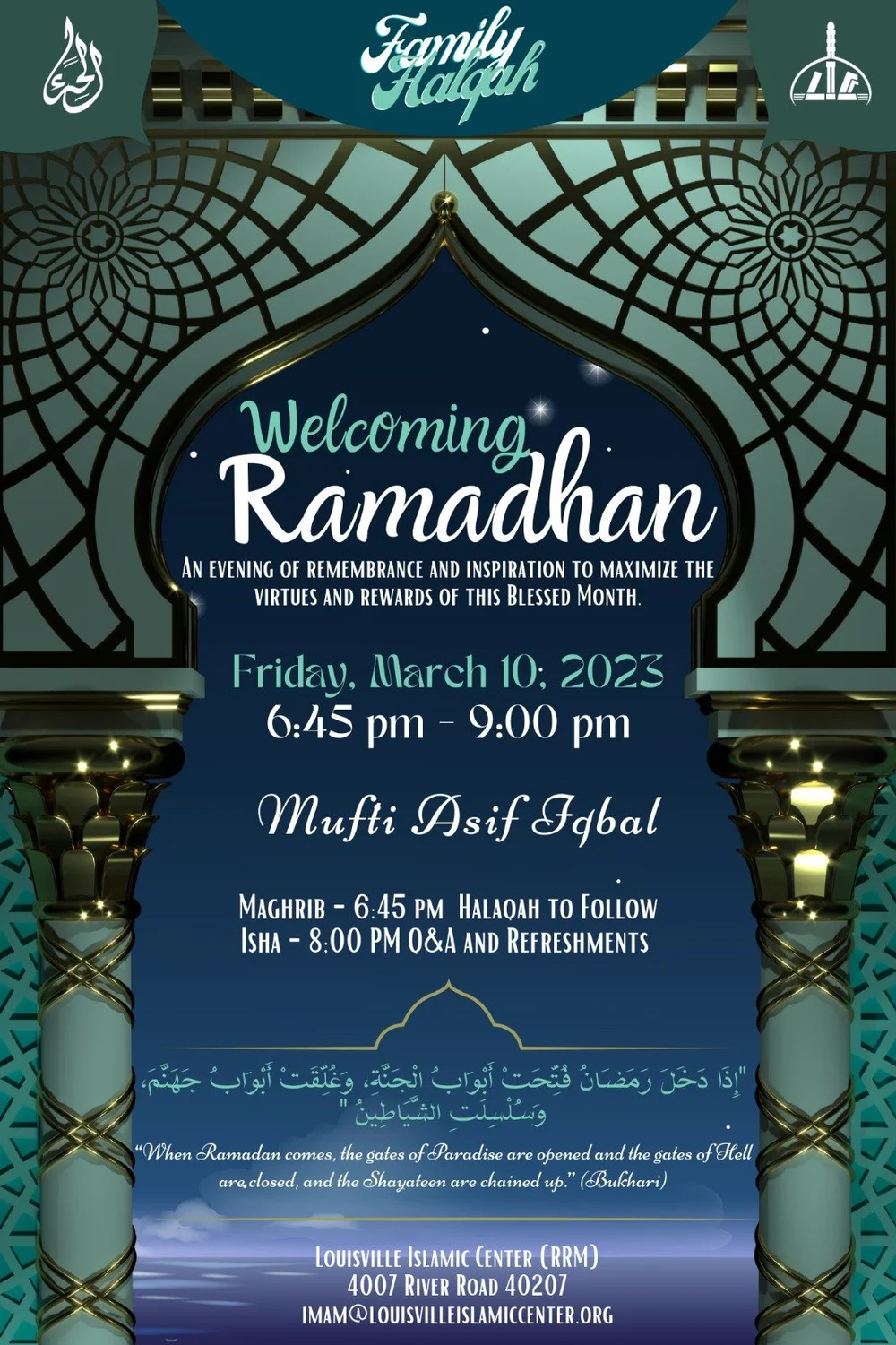 Past Events — HIRA Institute