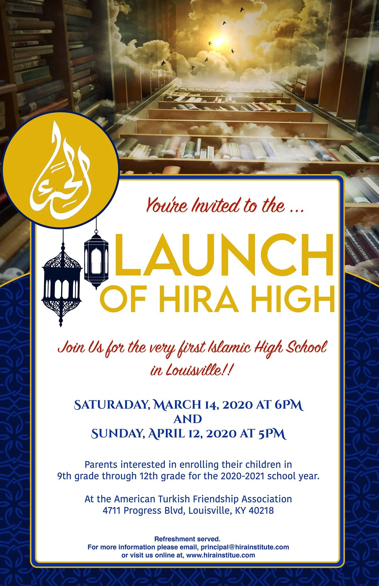 Events — HIRA Institute