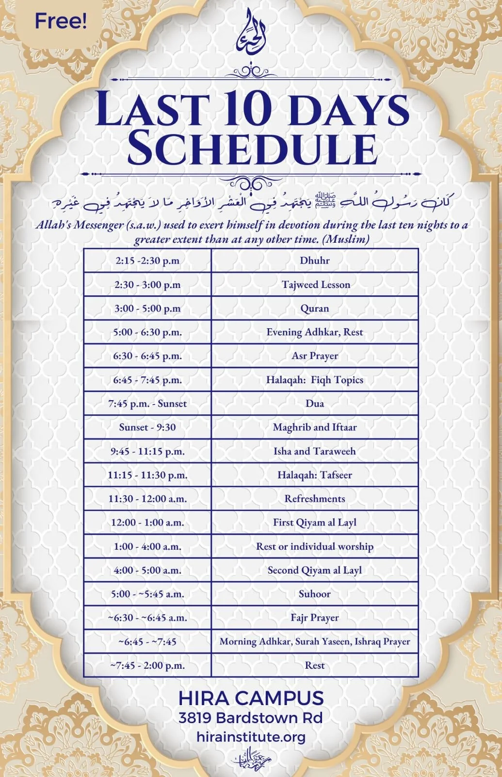 Events — HIRA Institute