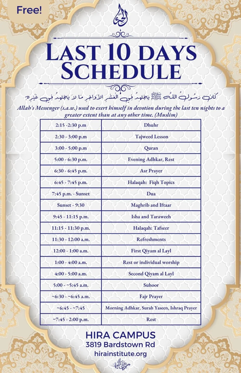 Events — HIRA Institute