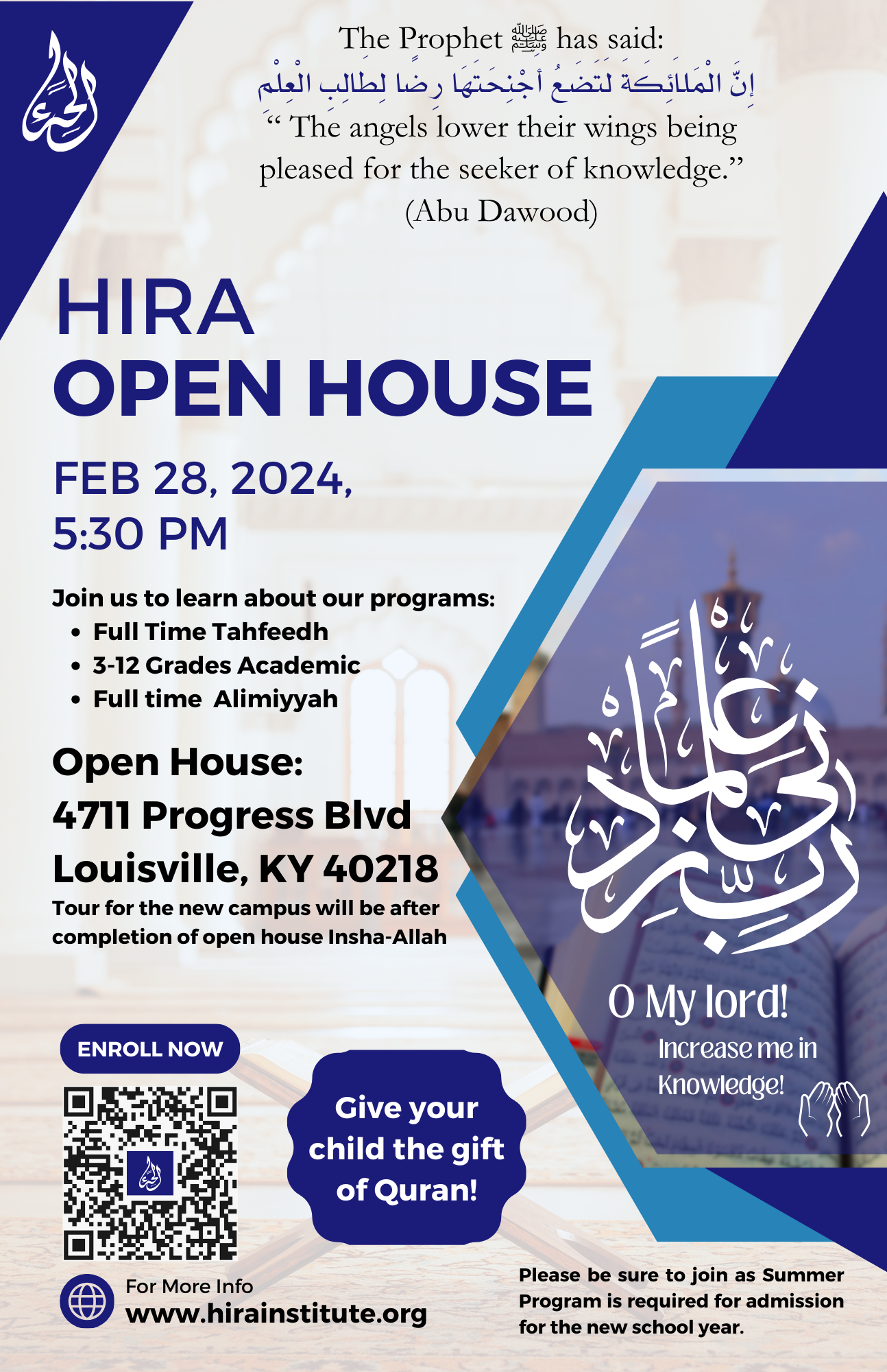Events — HIRA Institute