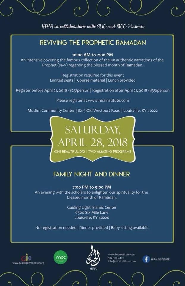 Events — HIRA Institute