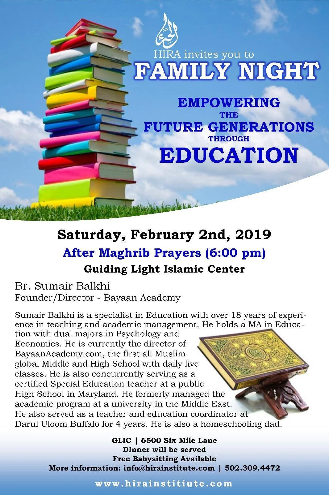 Events — HIRA Institute