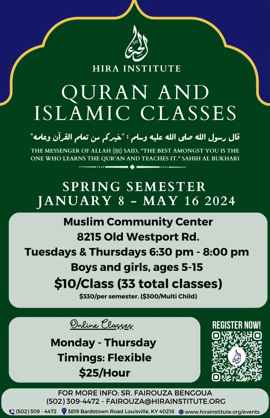 Events — HIRA Institute