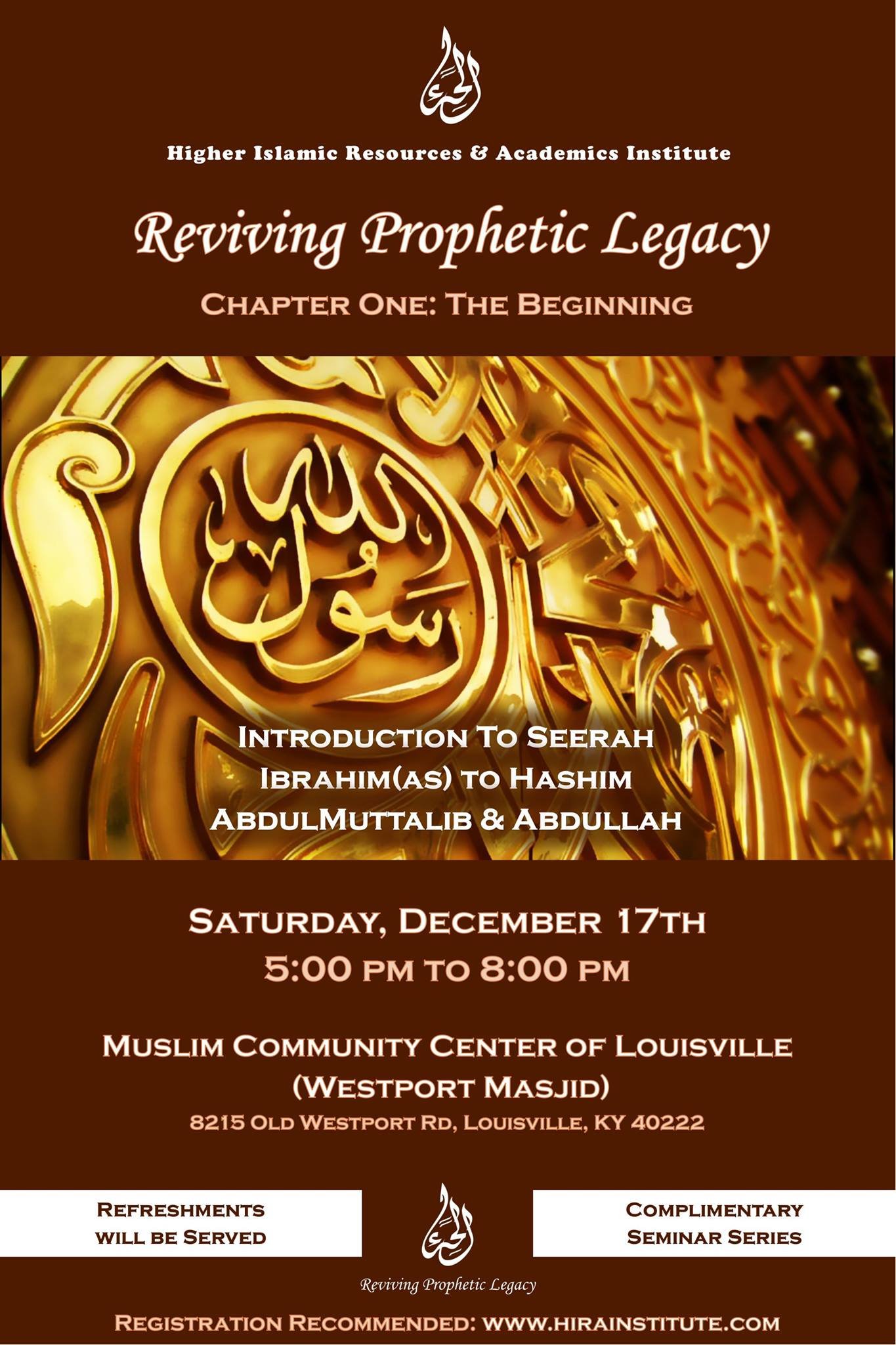 Past Events — HIRA Institute