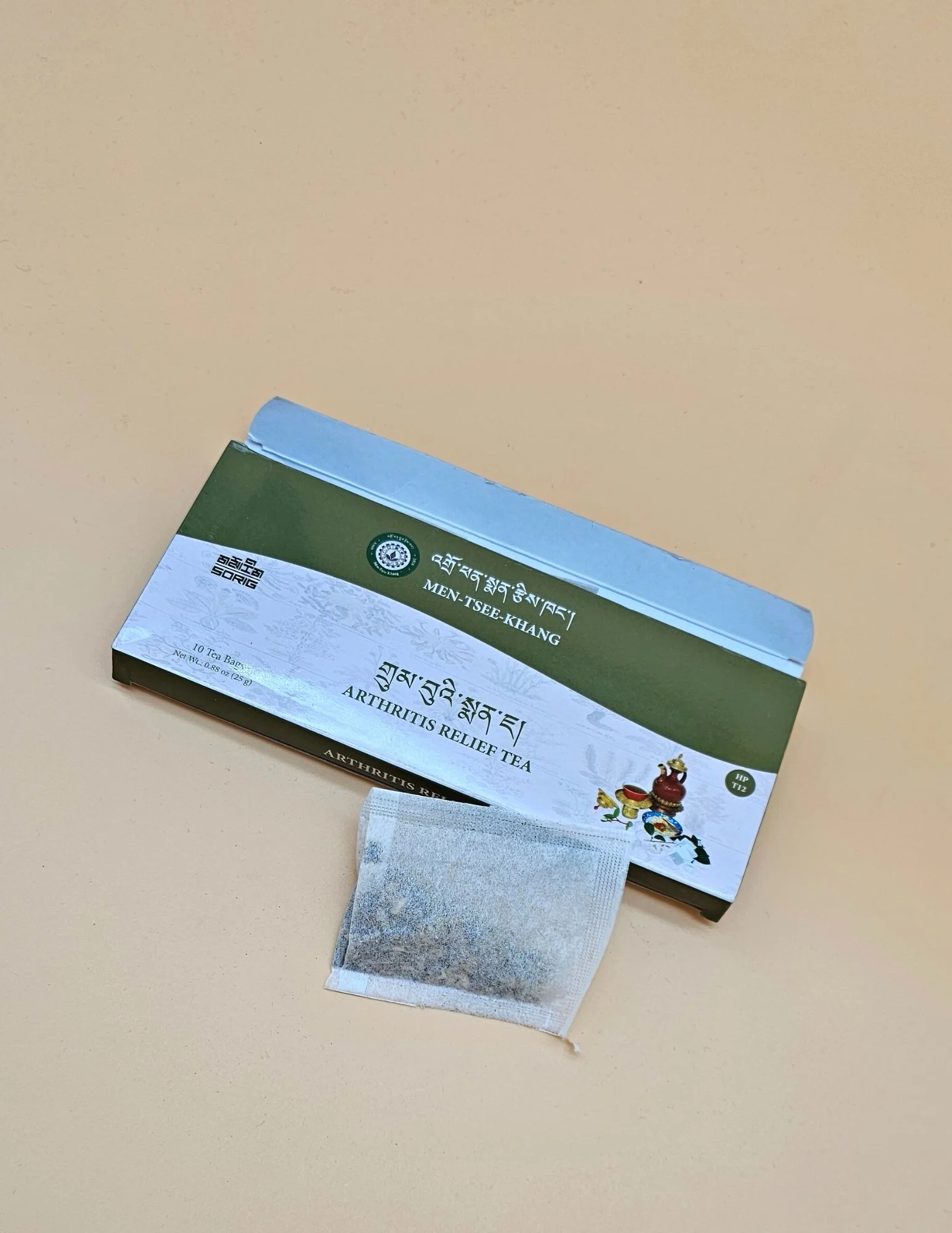 Men-Tsee-Khang Oogmi-Daewae-Menja | Herbal Tea for Respiratory Problem ...