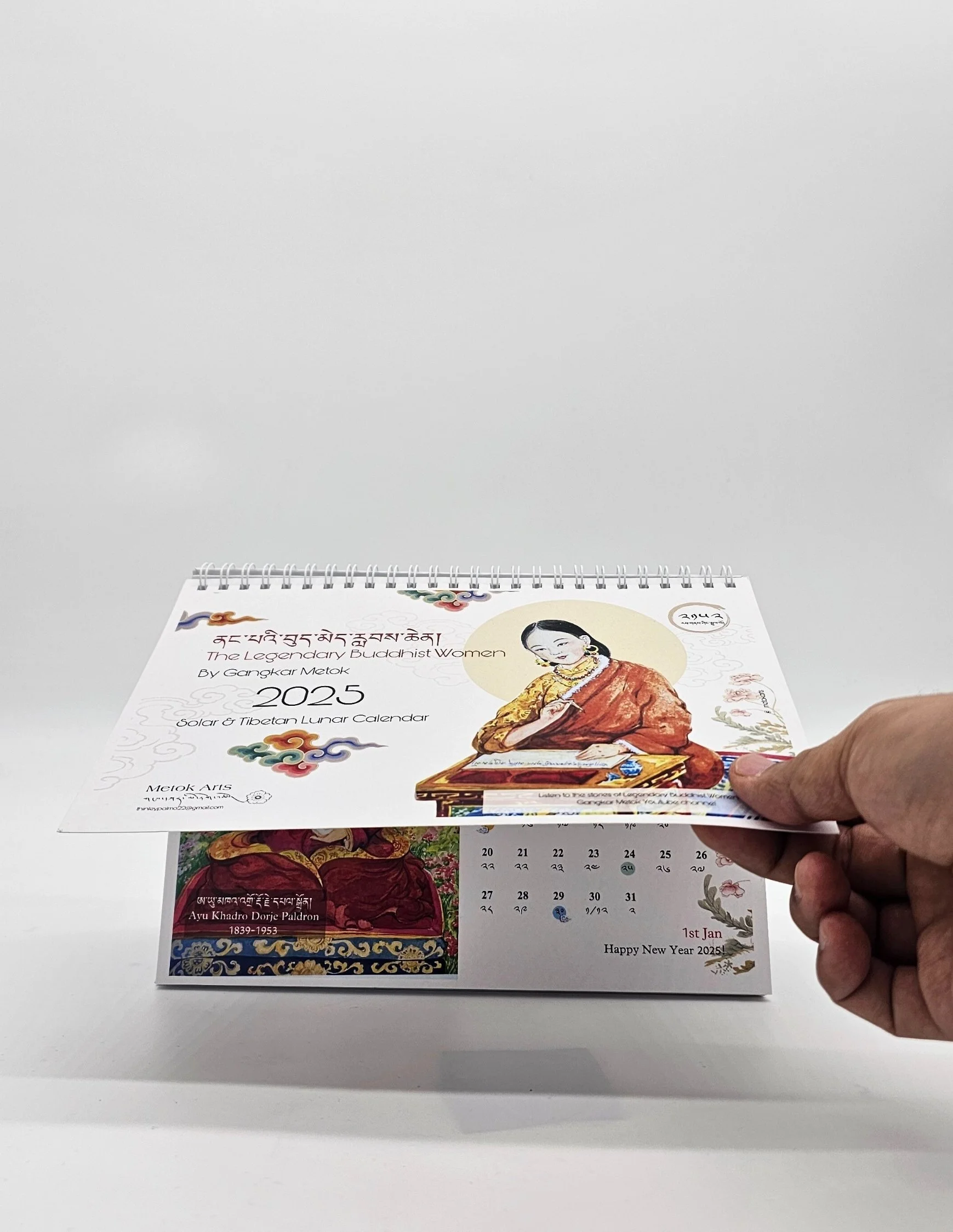 Tibetan English Desk Calendar 2025 | Men-Tsee-Khang — Ngatso Tibetan ...