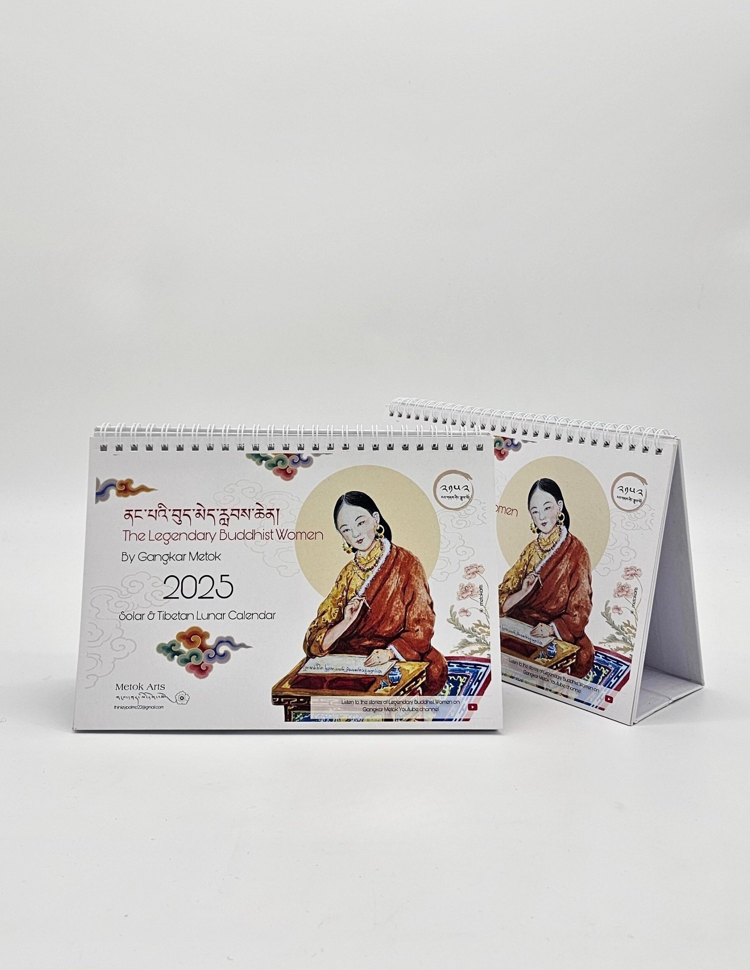 Tibetan English Desk Calendar 2025 | Men-Tsee-Khang — Ngatso Tibetan ...