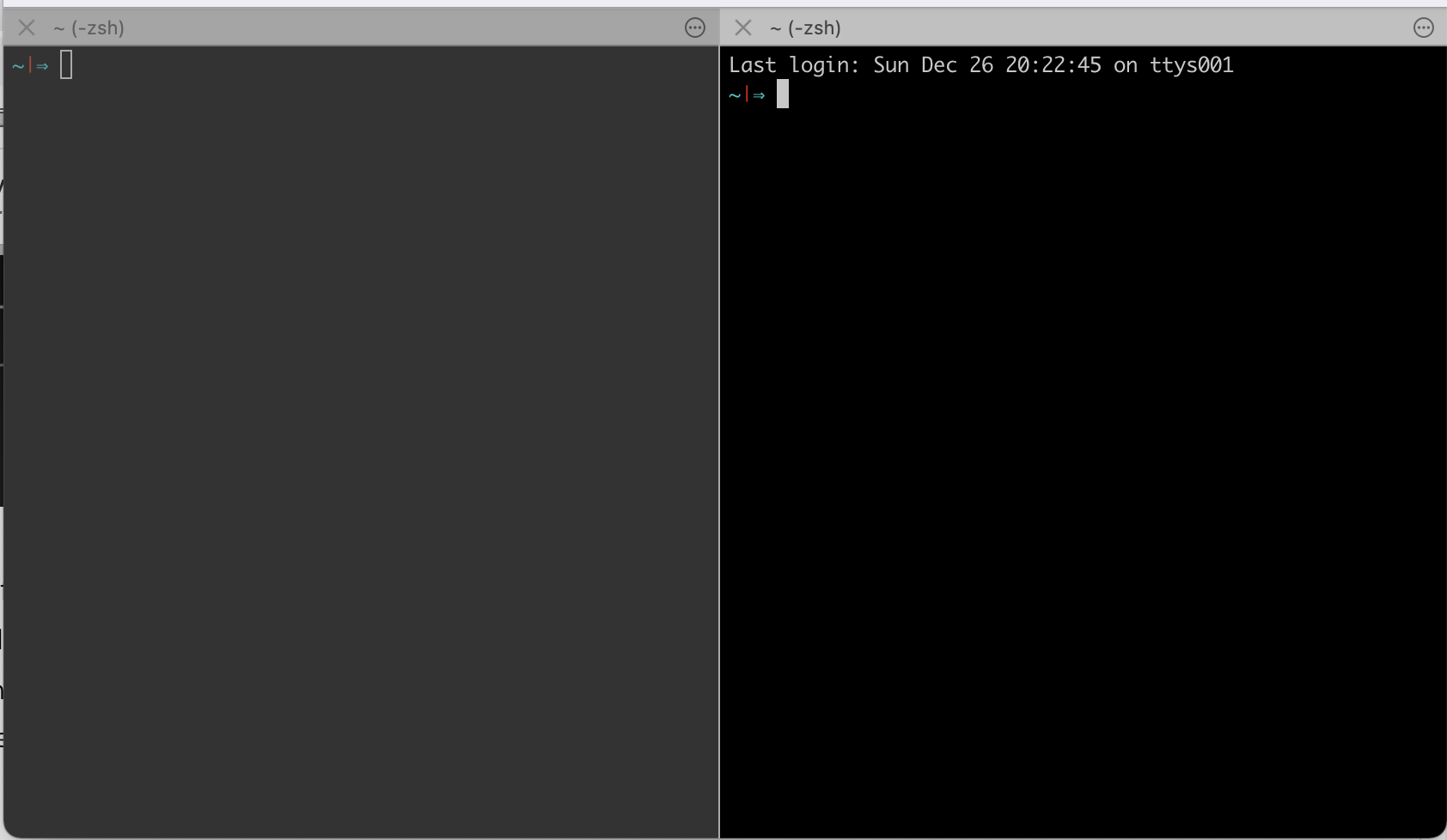 The Terminal Setup Every Developer Needs (Part I) — TechRally - Career ...