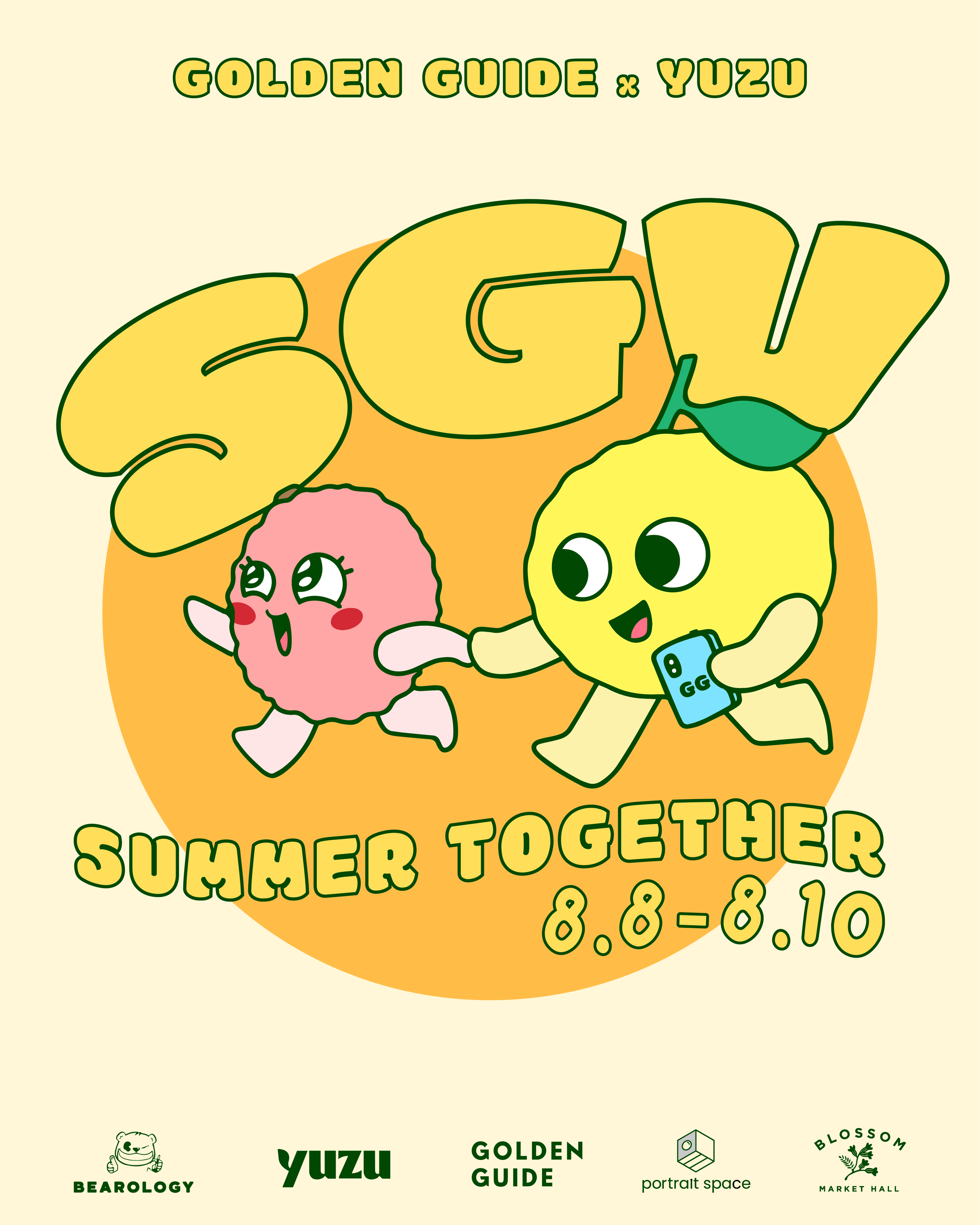 summer together — golden guide