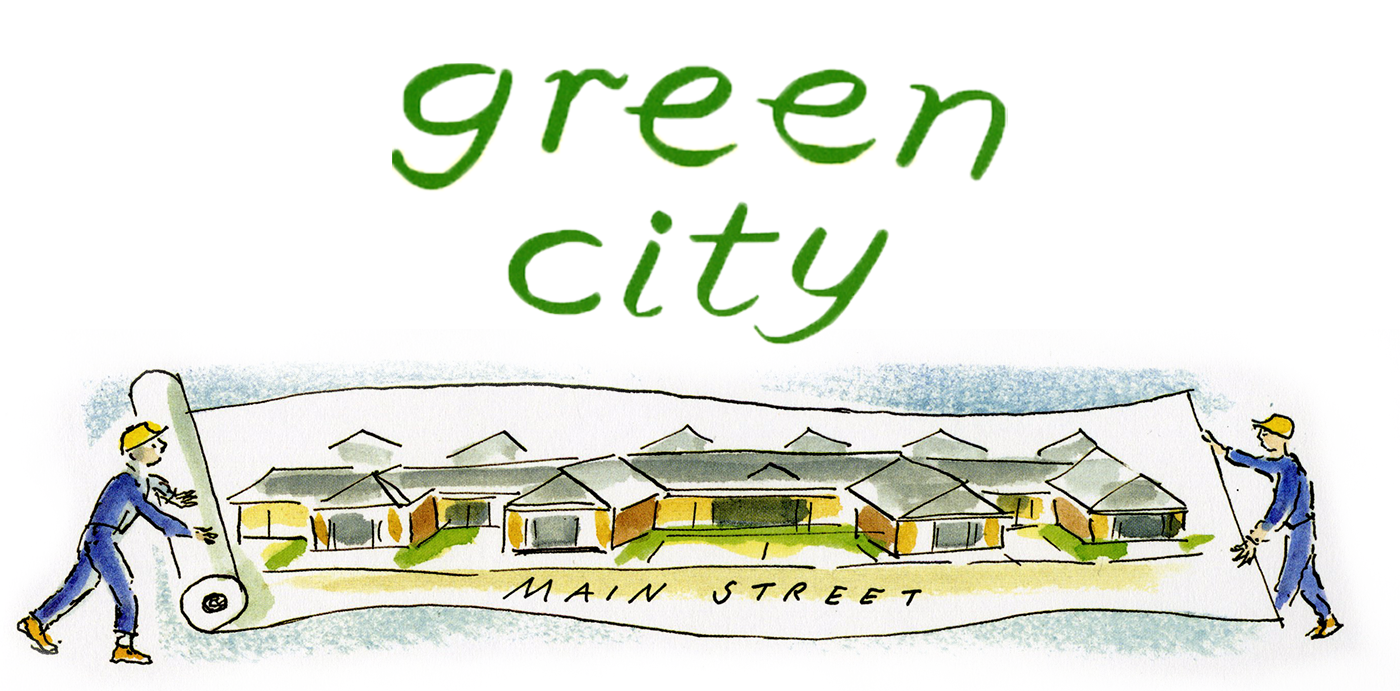 green city — Allan Drummond