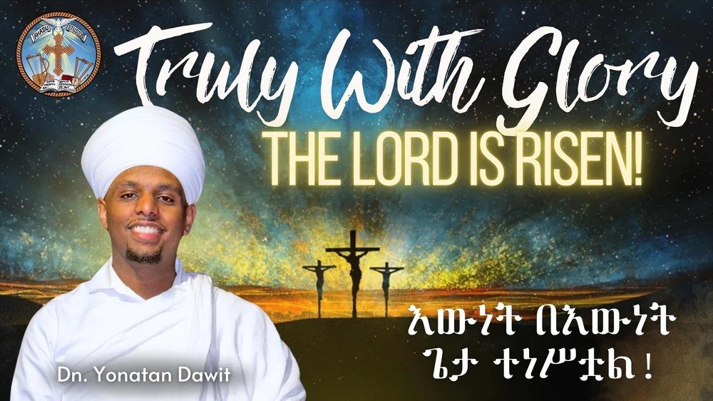 Spiritual Hymns — Ahadu Studios