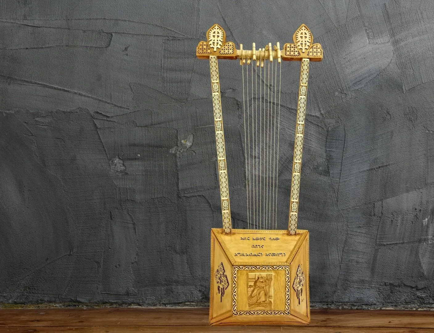 Services 2 — Ahadu Studios