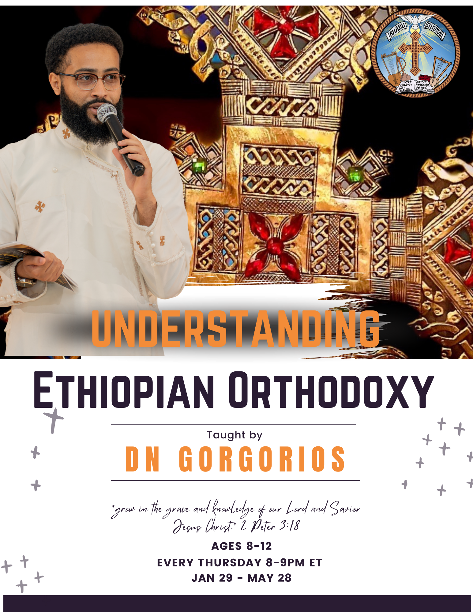 Orthodox Tewahedo — Ahadu Studios