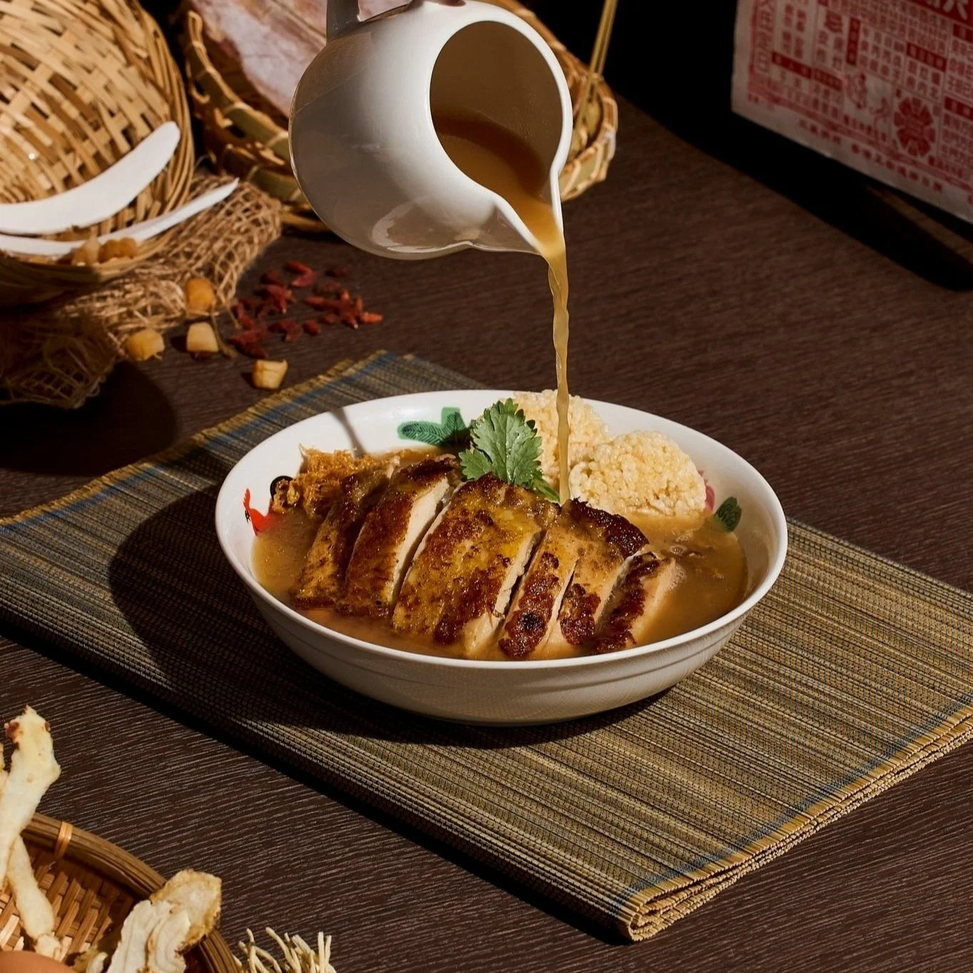 Mama Diam Menu — Mama Diam