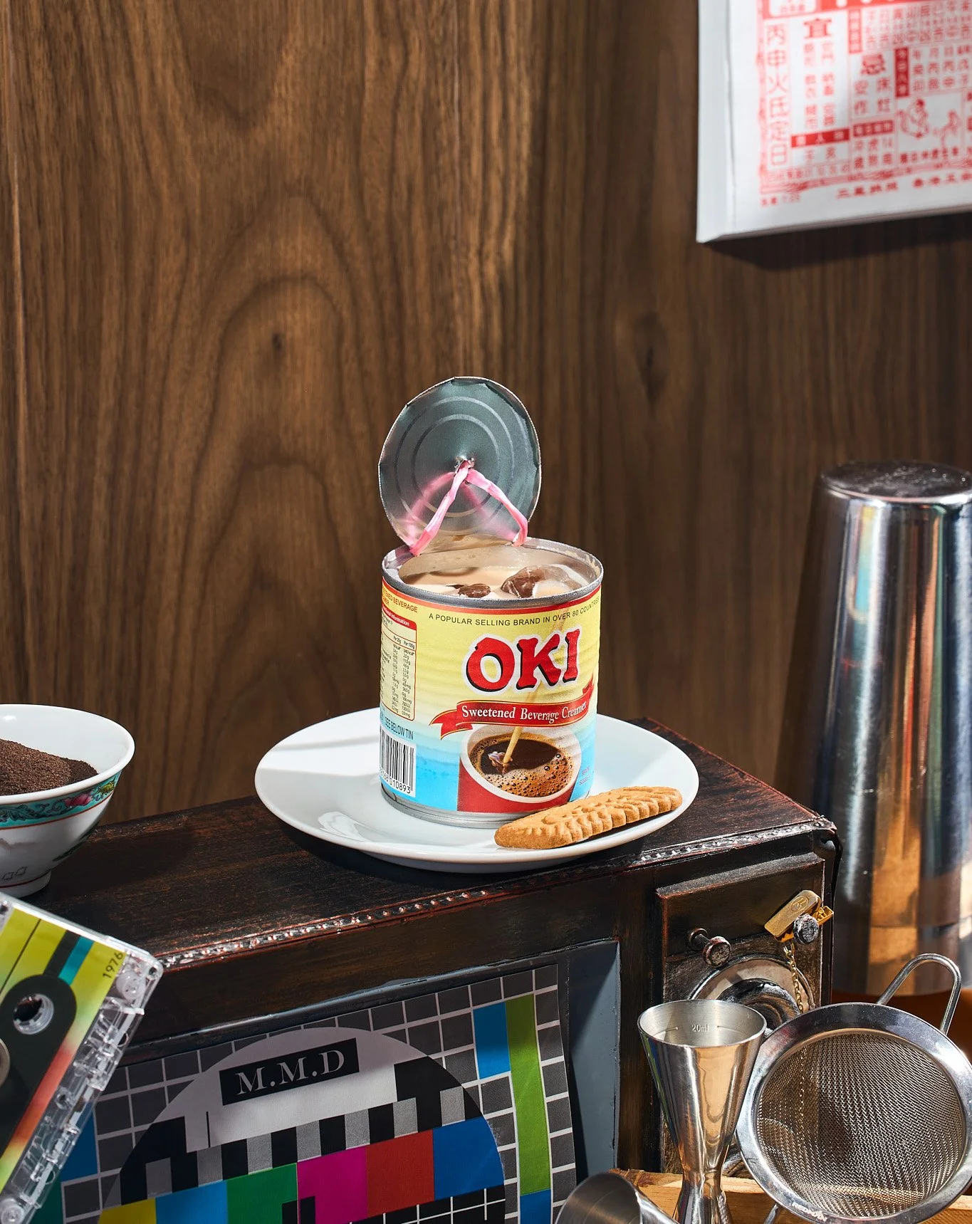 Mama Diam Menu — Mama Diam