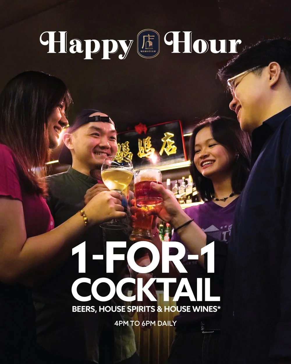 Promotions — Mama Diam