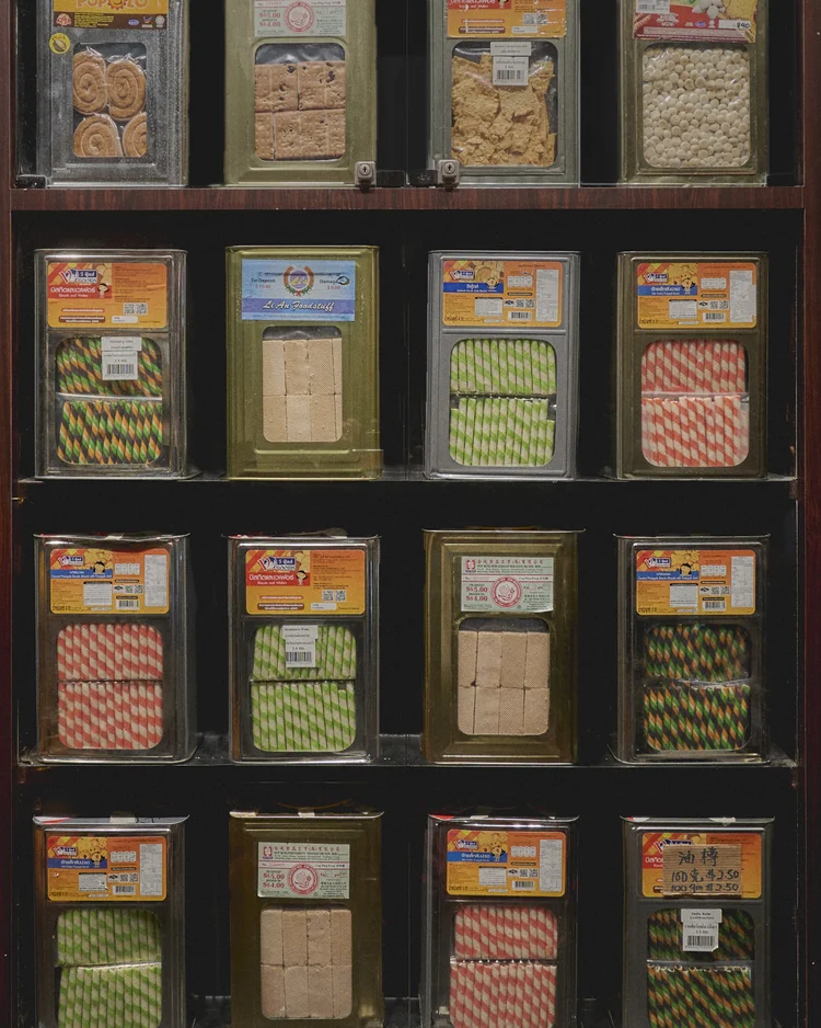 Mama Diam Menu — Mama Diam