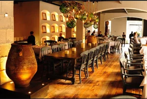 VOLOS | Greek Cuisine