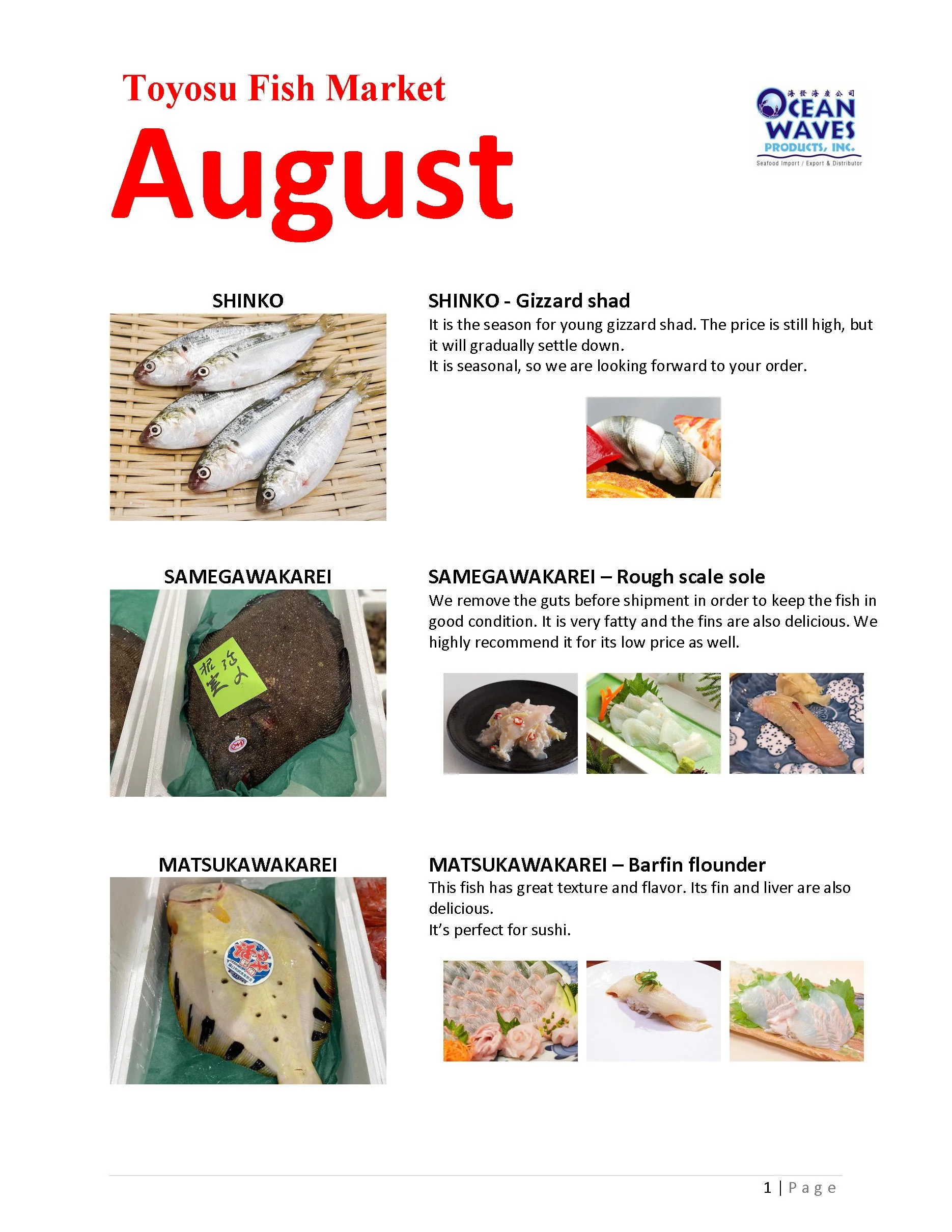 Seasonal Japanese Fish List — OCEAN WAVES PRODUCTS, INC