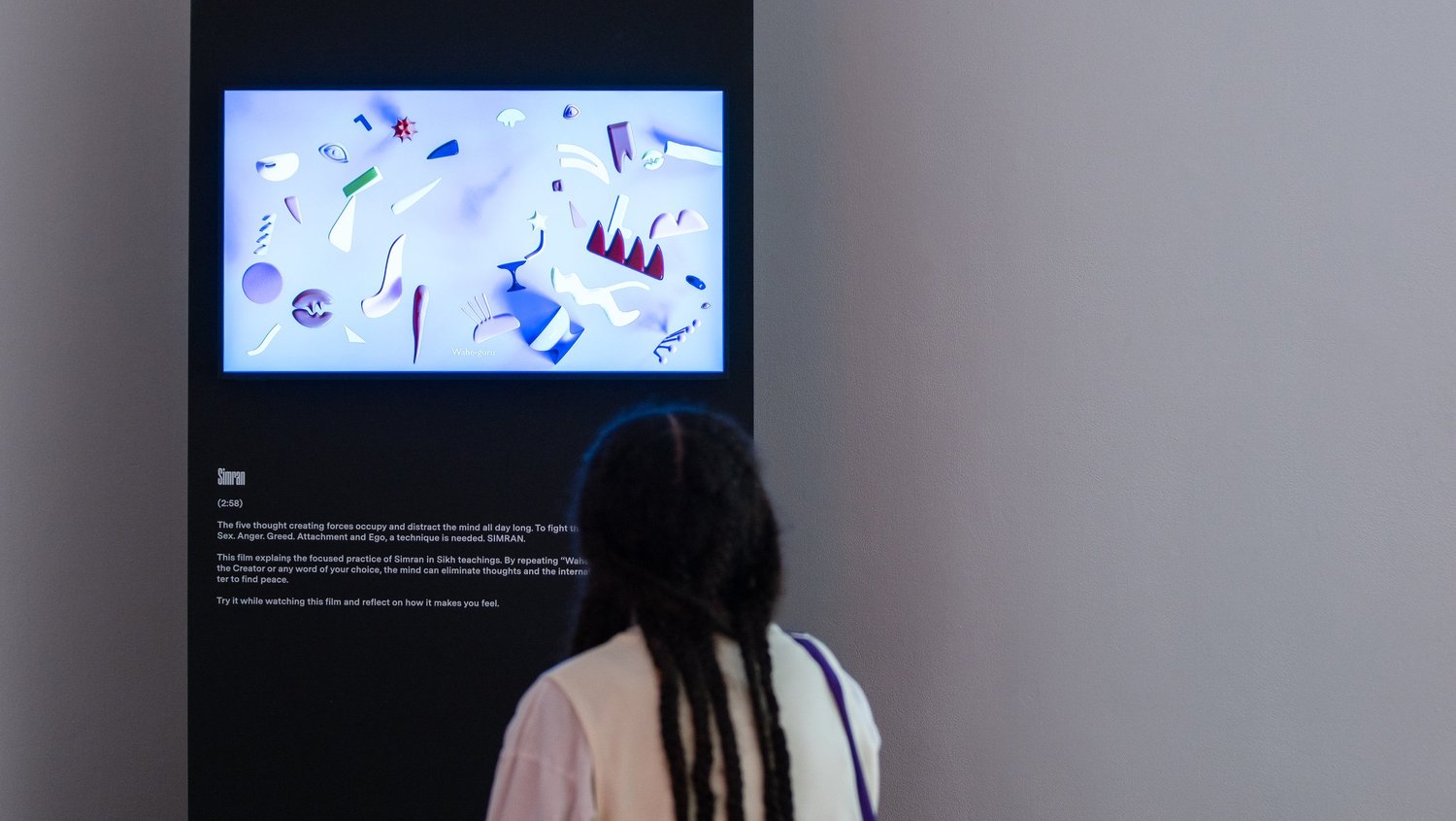 About — WithoutShapeWithoutForm