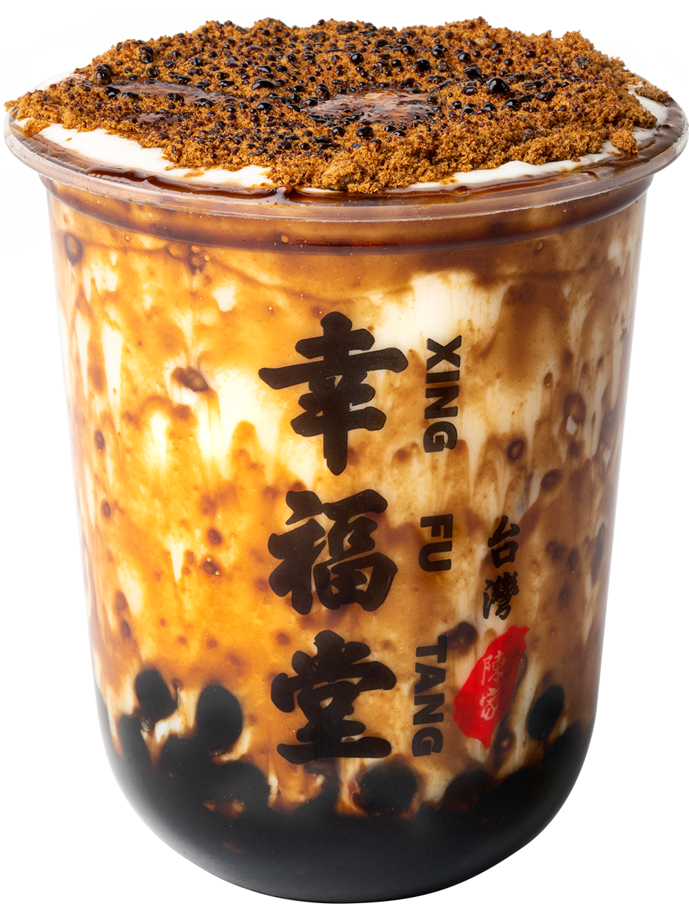 Menu — XING FU TANG