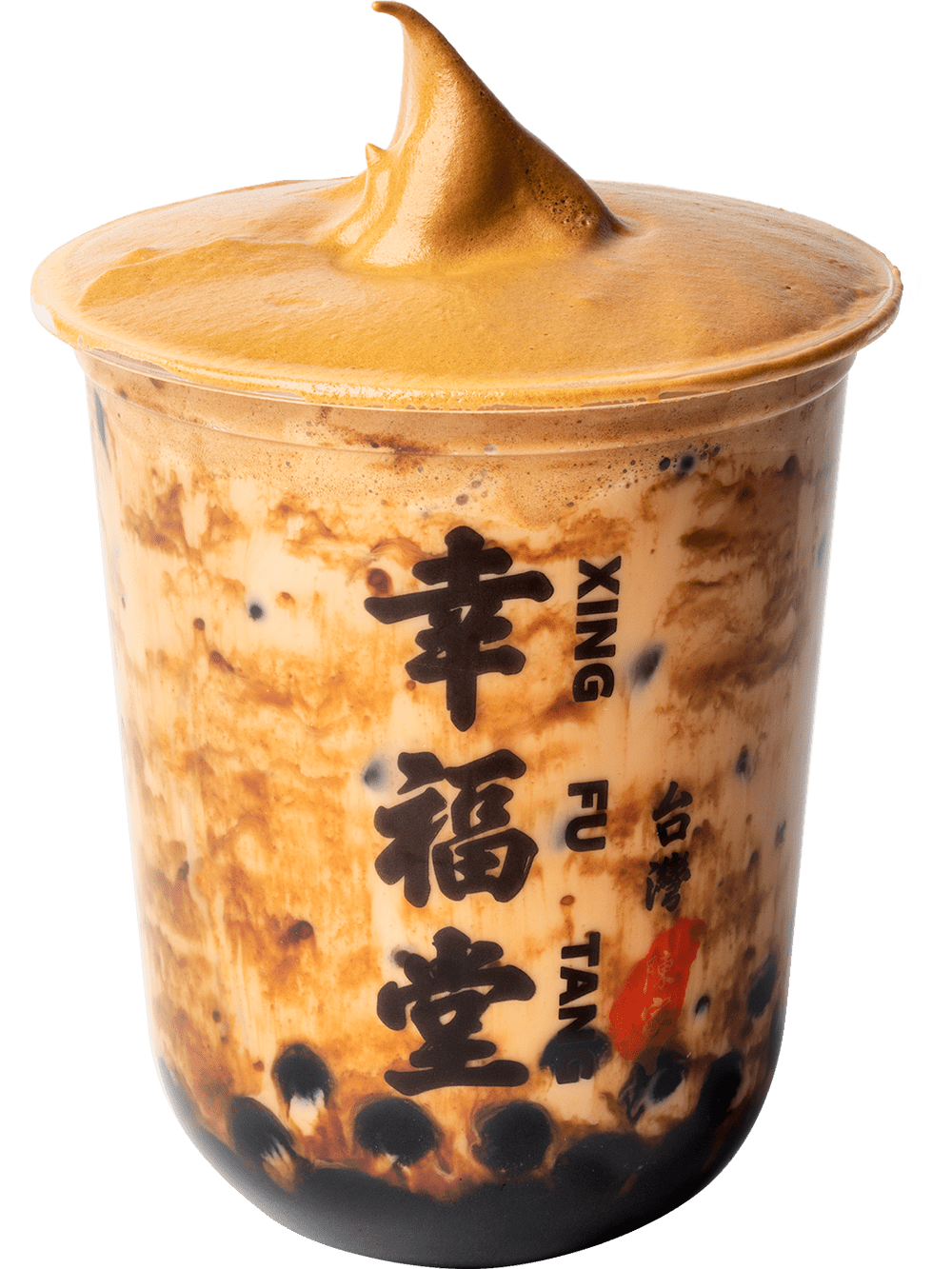 Menu — XING FU TANG