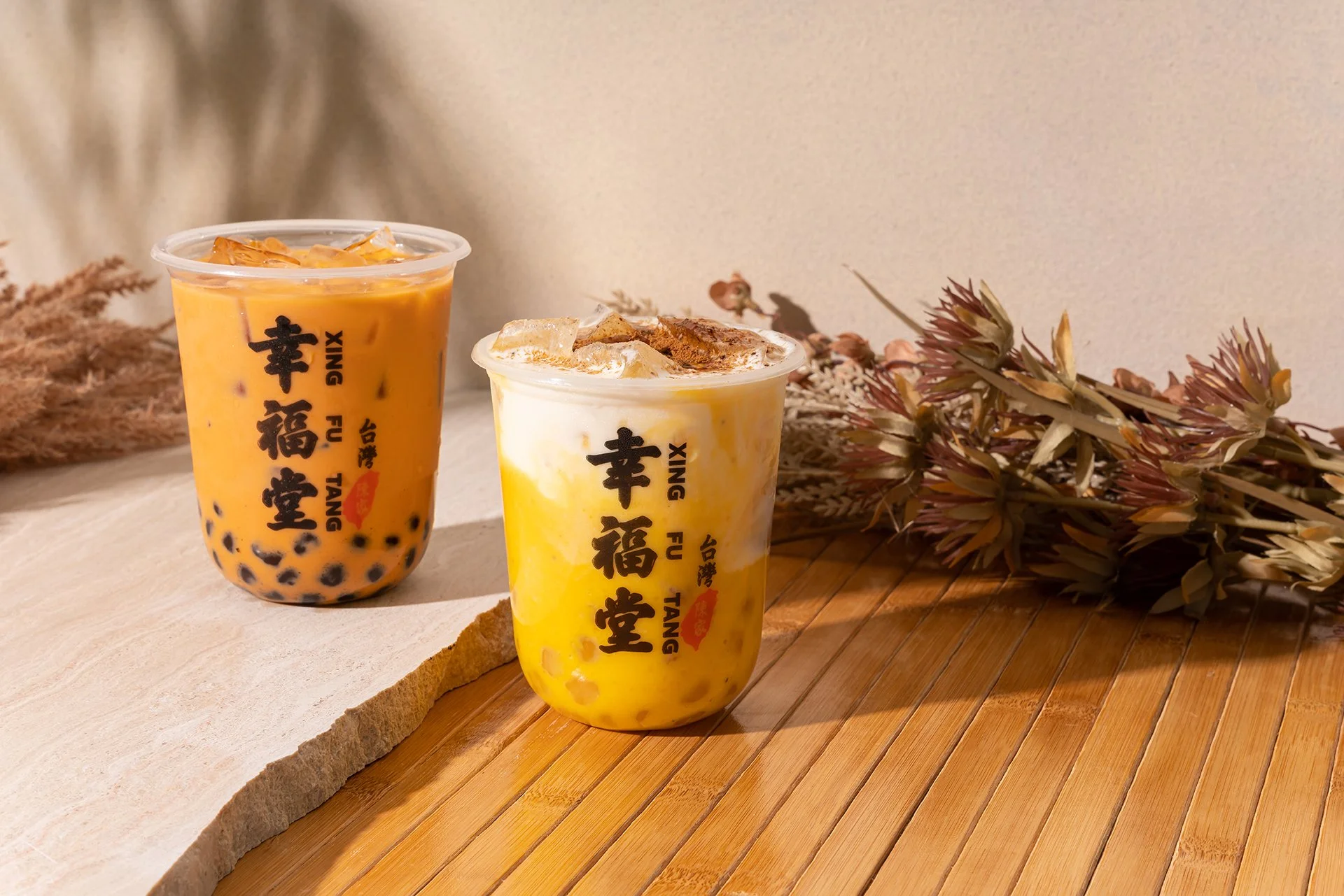 XING FU TANG | 幸福堂 | Taiwan's No.1 Boba