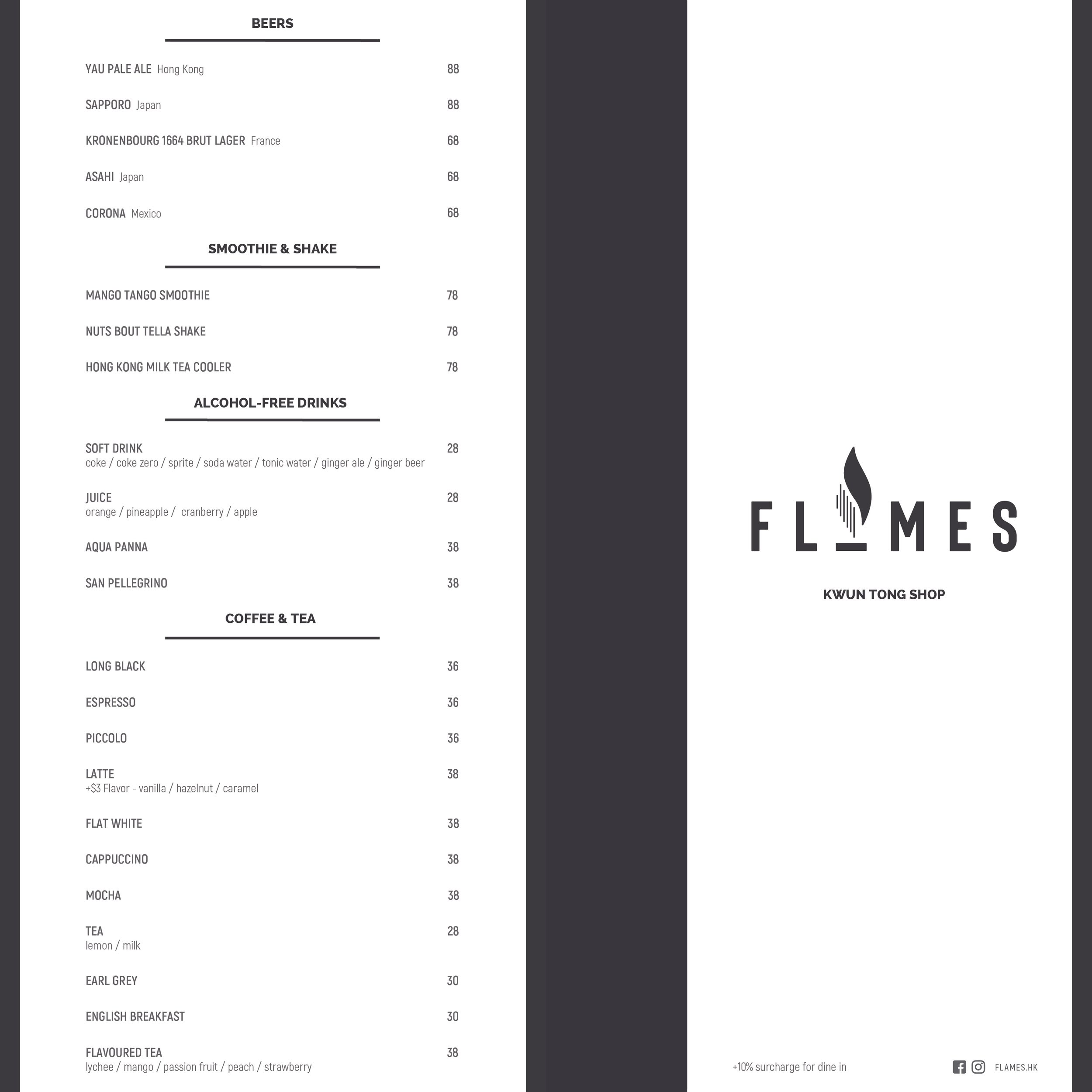 Flames | Contemporary Australian Casual Dining Restaurant & Café