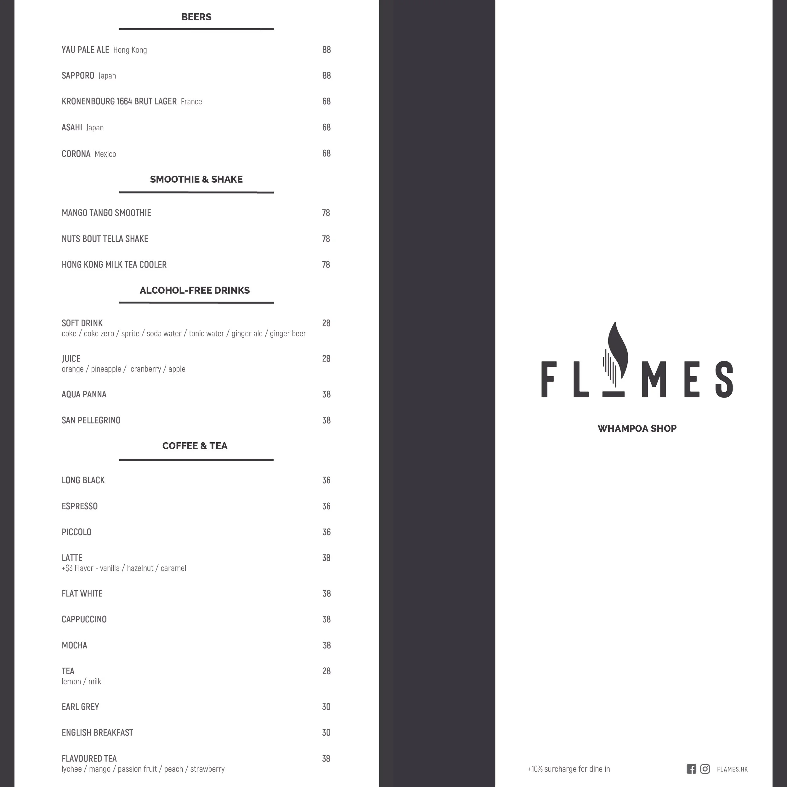Flames | Contemporary Australian Casual Dining Restaurant & Café