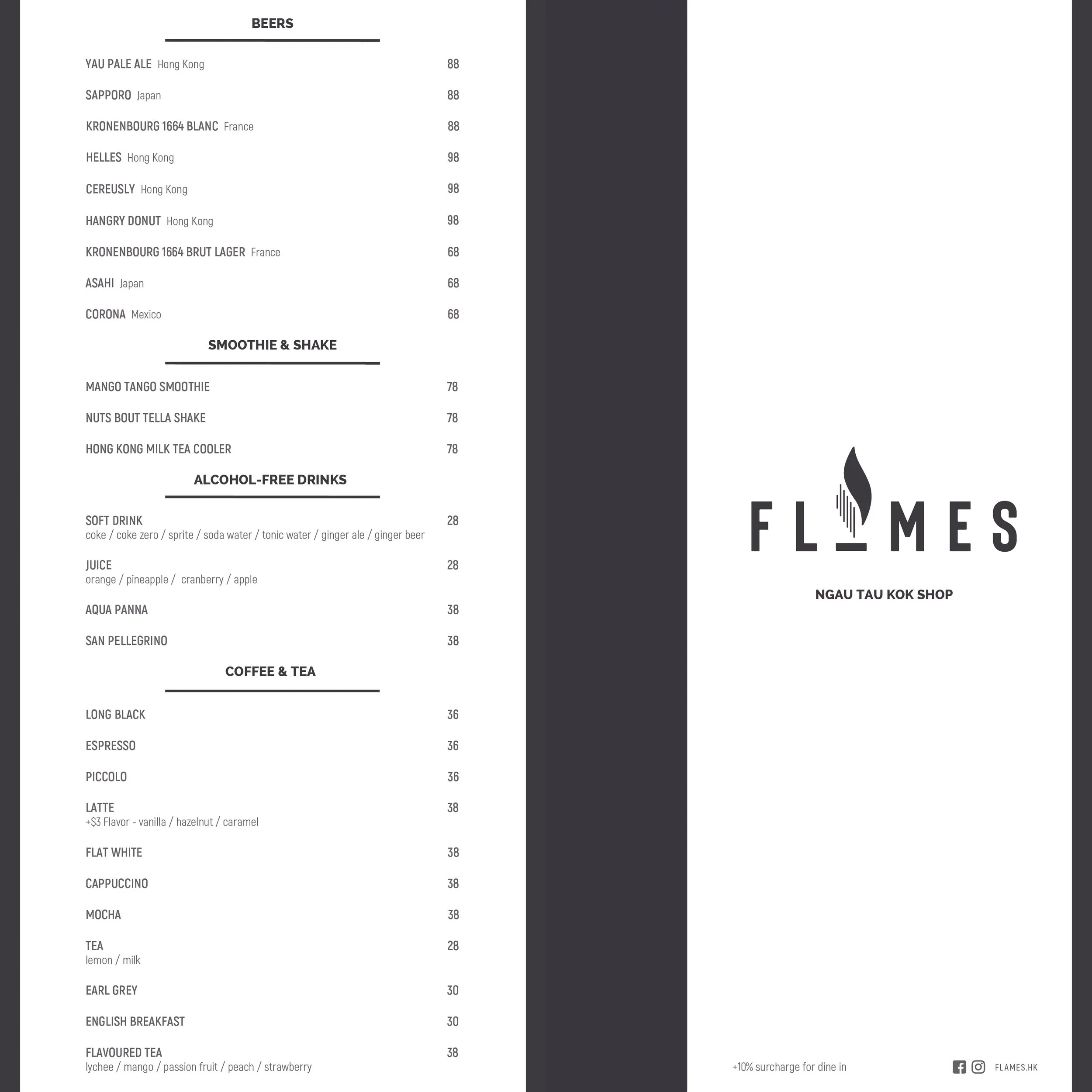 Flames | Contemporary Australian Casual Dining Restaurant & Café