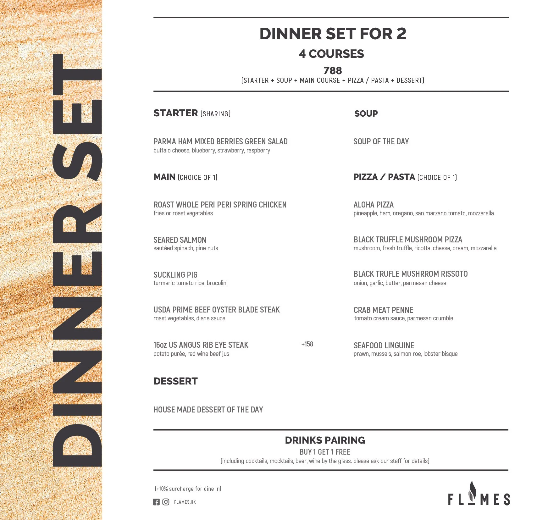 Flames | Contemporary Australian Casual Dining Restaurant & Café