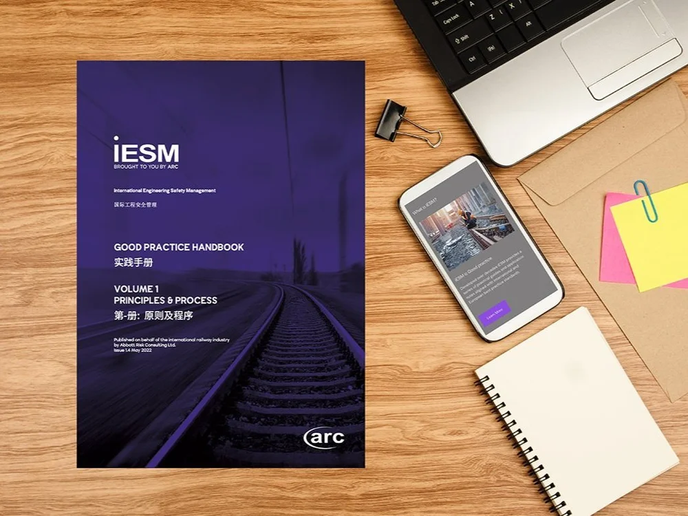 iESM Download Centre — iESM