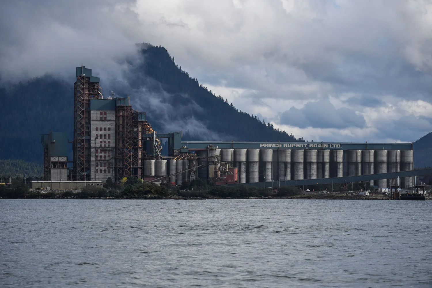Prince Rupert Grain Terminal — G.W. Nickerson CO., LTD.