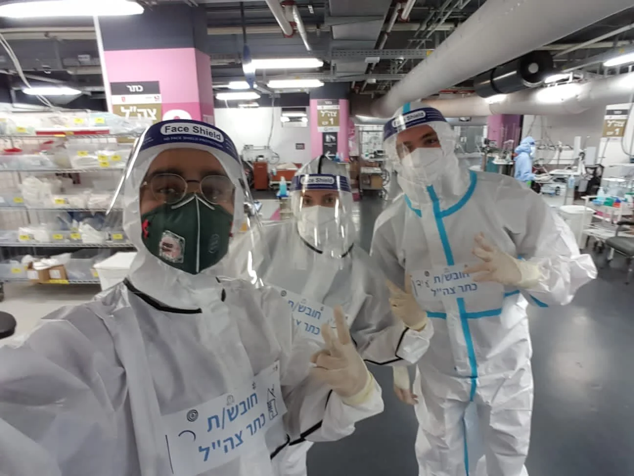 My Experience Making Aliyah — Bet Shalom Congregation