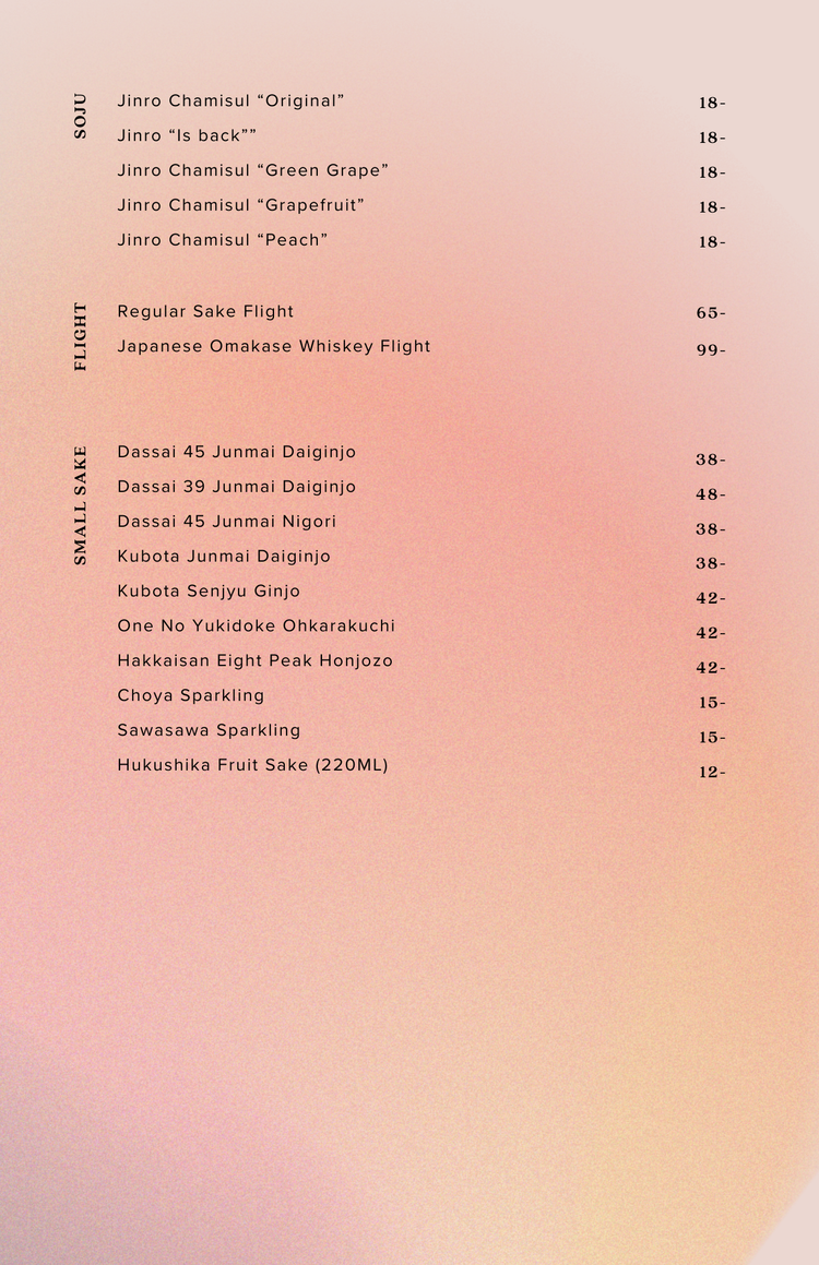 Menu — Gyu Shige Japanese BBQ & Bar