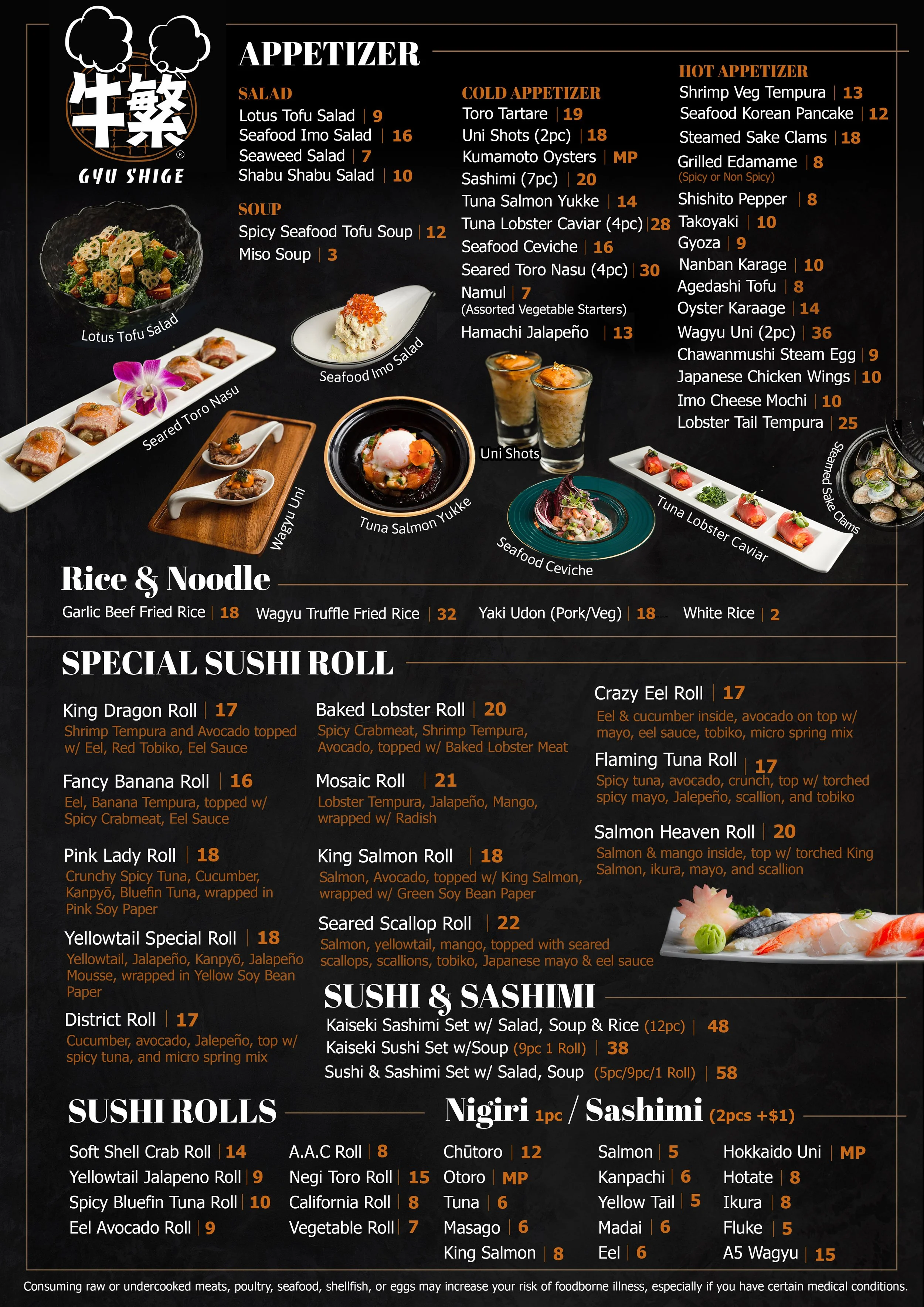 Menu — Gyu Shige Japanese BBQ & Bar