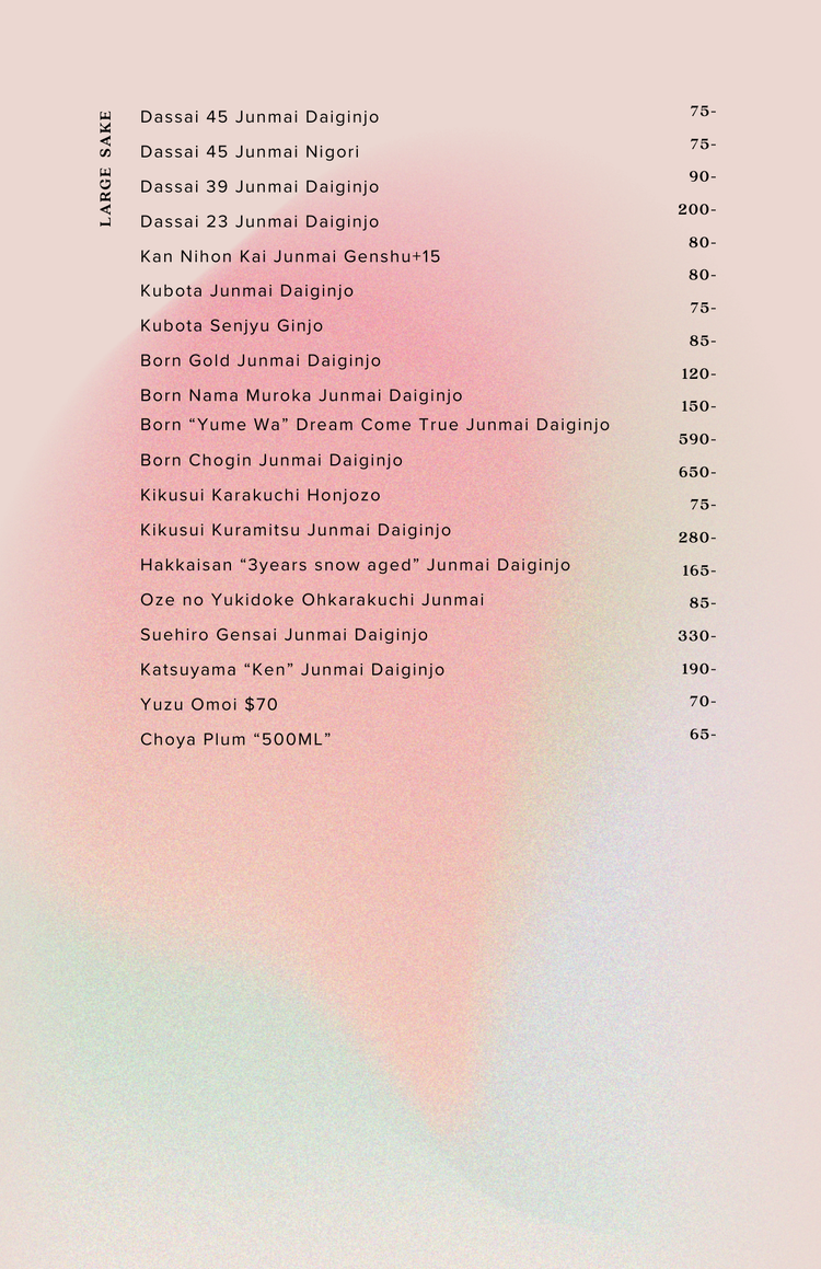 Menu — Gyu Shige Japanese BBQ & Bar