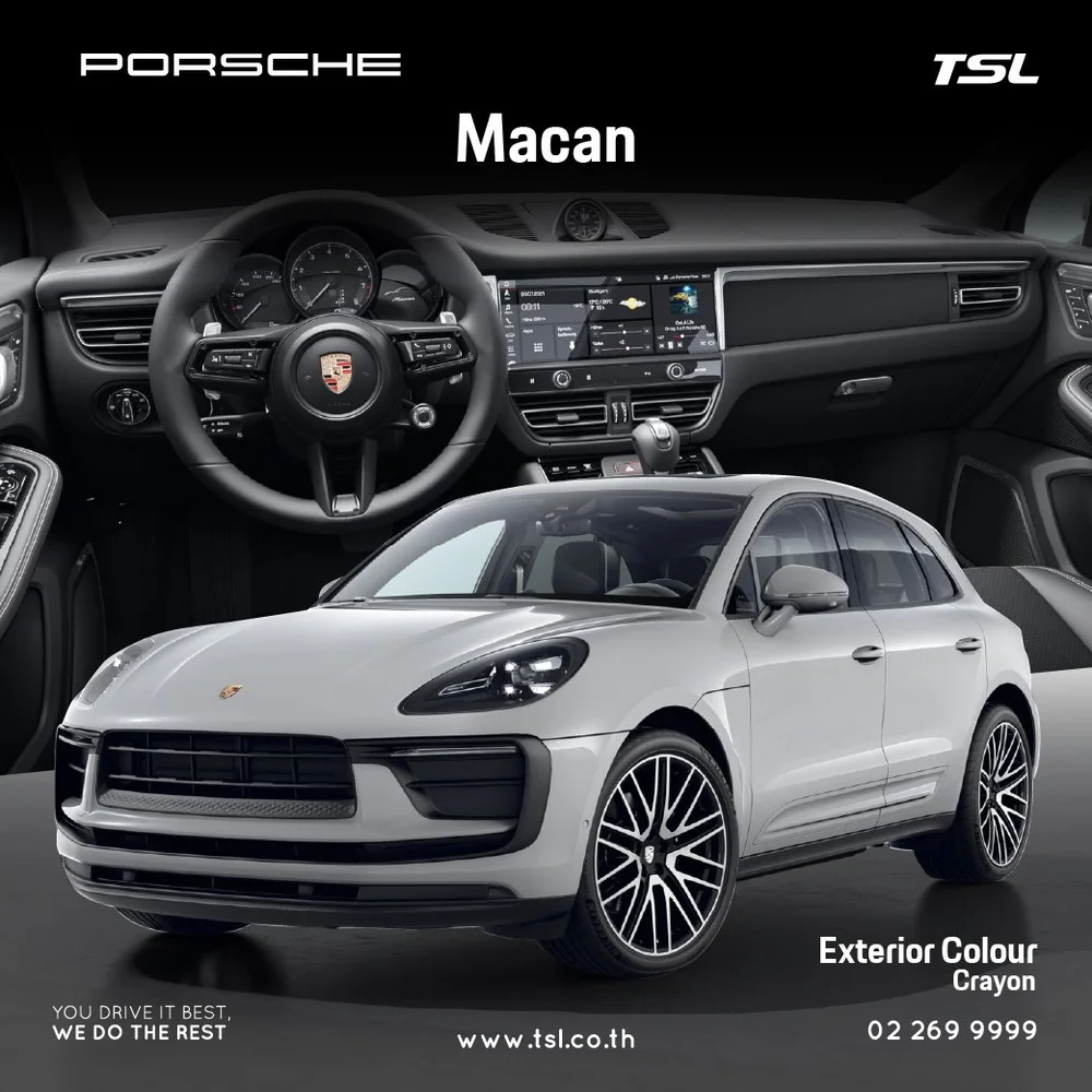 Porsche Exclusive Deal — TSL | Luxury & All-Electric Cars
