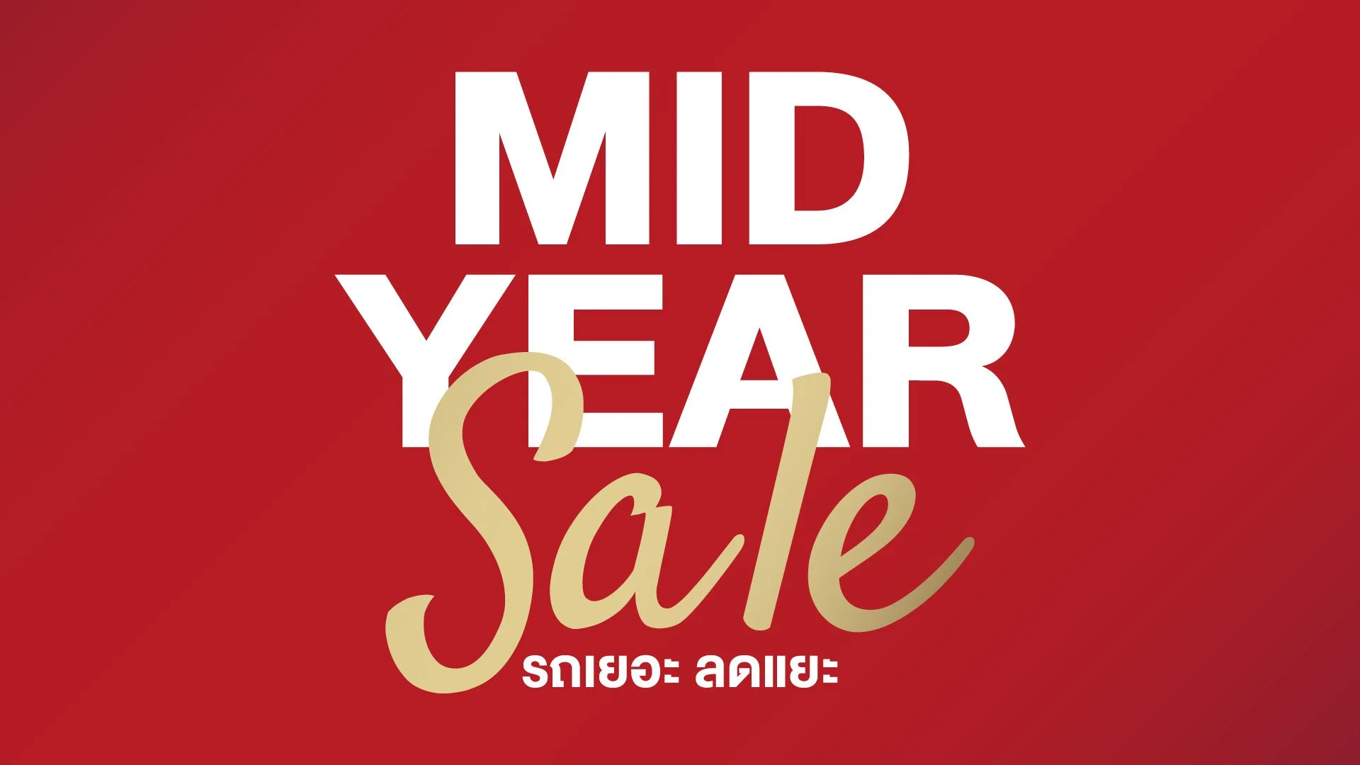 TSL | Luxury & All-Electric Cars