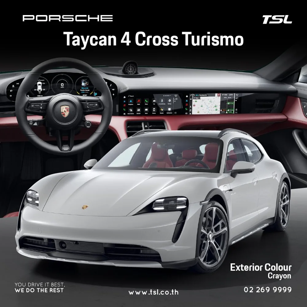 Porsche Exclusive Deal — TSL | Luxury & All-Electric Cars