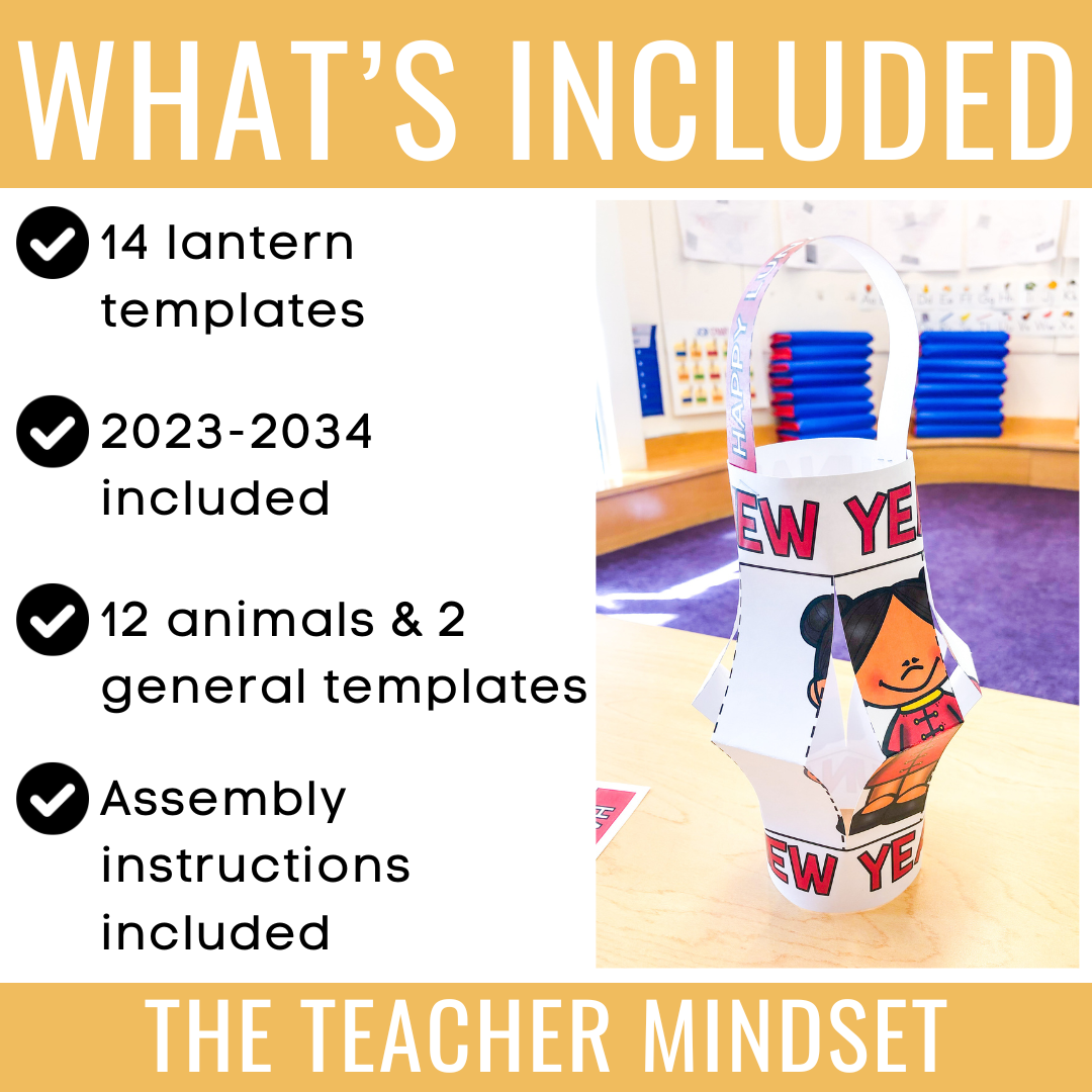 Lantern Craft | Lunar New Year Theme | Two Versions | The TEACHer Mindset