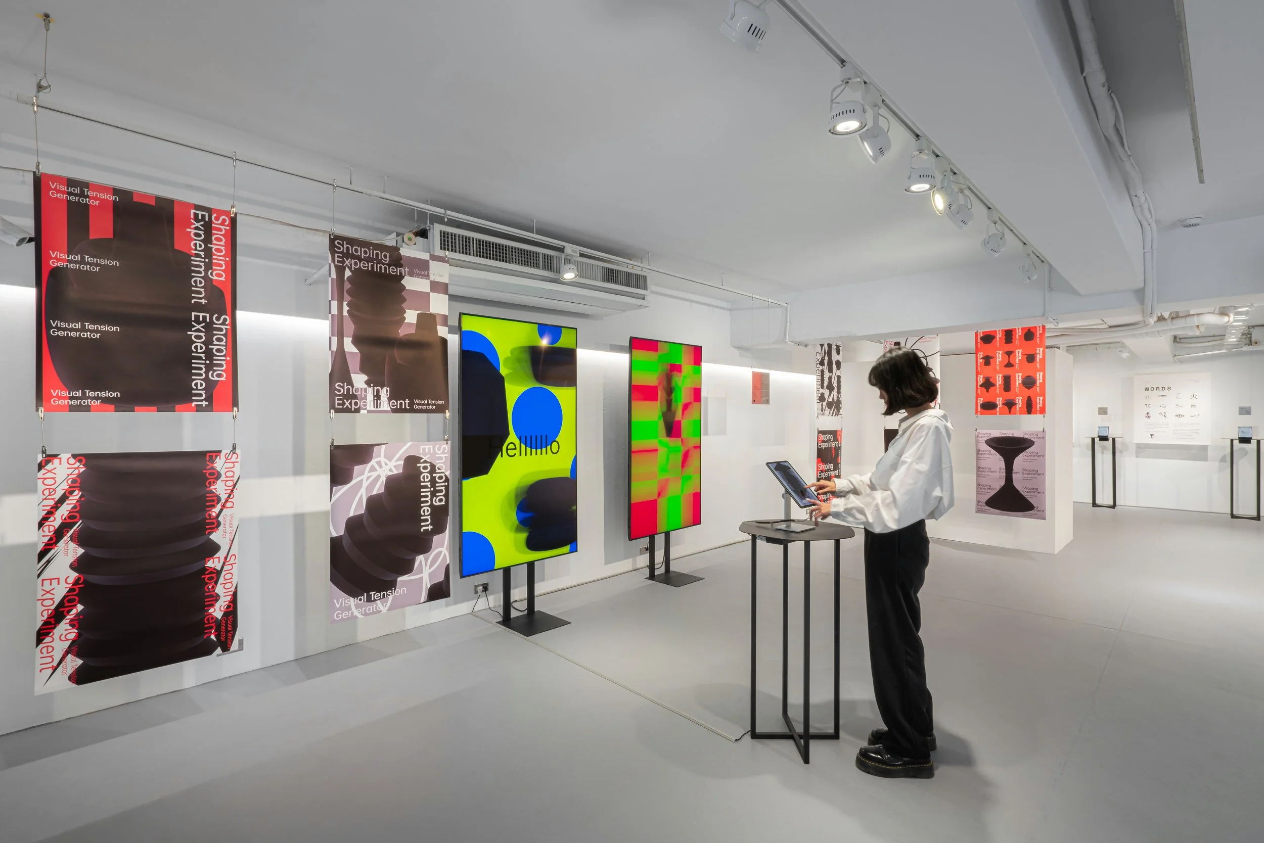 Shaping Experiment - Visual Tension Generator — StudioPros