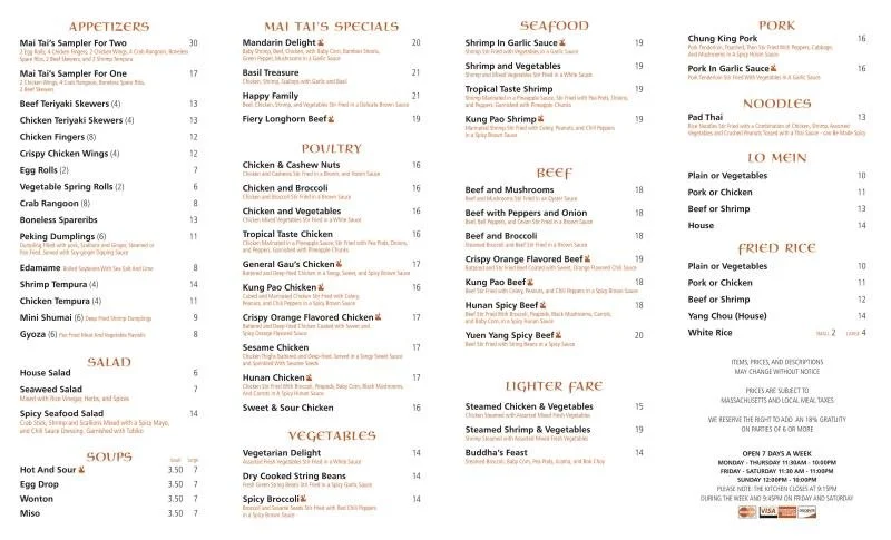 Holiday menu — Mai Tai's