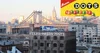 Candy — NYC EATS