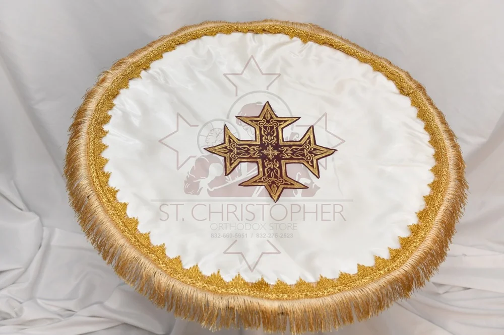 Shop — St. Christopher Orthodox Store