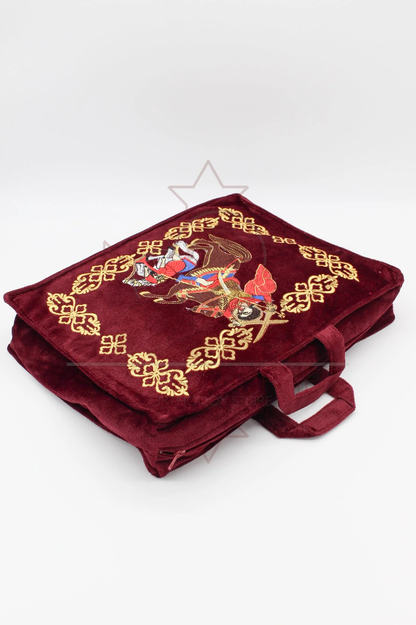 Shop — St. Christopher Orthodox Store
