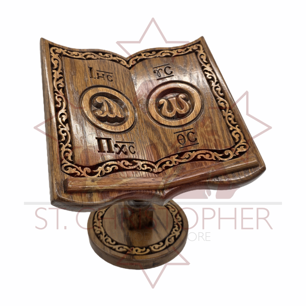 Shop — St. Christopher Orthodox Store