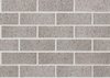 Austral Bricks Urban One — Complete Lintels Building Supplies