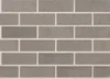 Austral Bricks Urban One — Complete Lintels Building Supplies